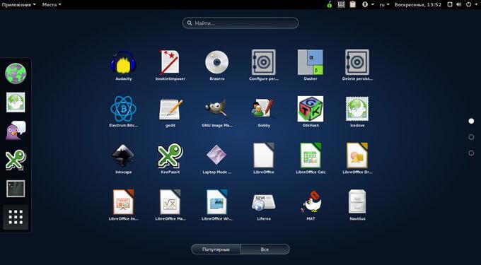 TAILS - конфіденційна і анонімна ОС | Блог HyperHost.UA